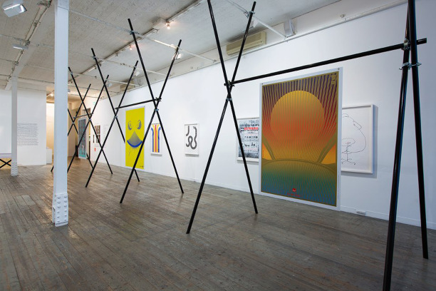 Kam Tang - Big Active