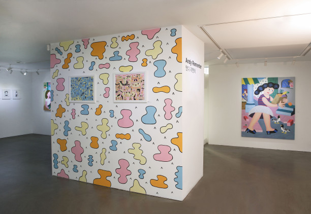 Andy Rementer - Big Active